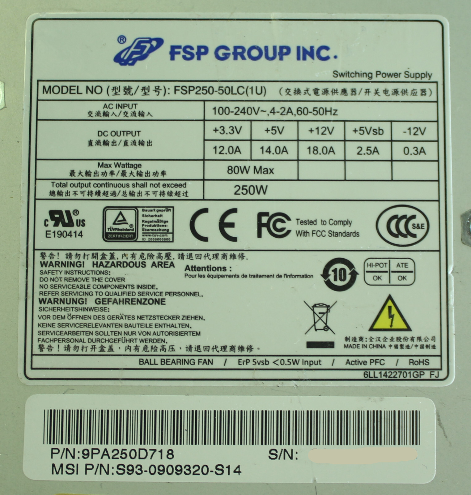 FSP FSP250-50LC (1U) 250W 4-2A 80 Plus Bronze Server Power Supply | eBay