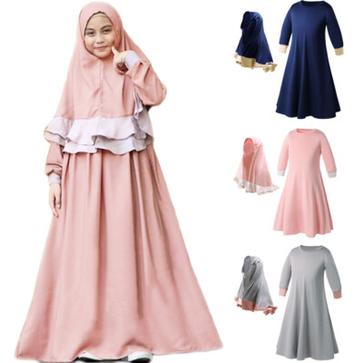 Girls Abaya Dress Hijab Prayer Set Muslim Kids Burka Caftan Kaftan ...