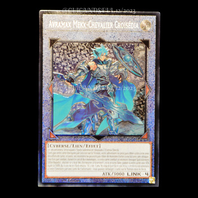 carte YU-GI-OH RA01-FR044 Avramax Mekk-Chevalier Croisédia UL Ultimate ...