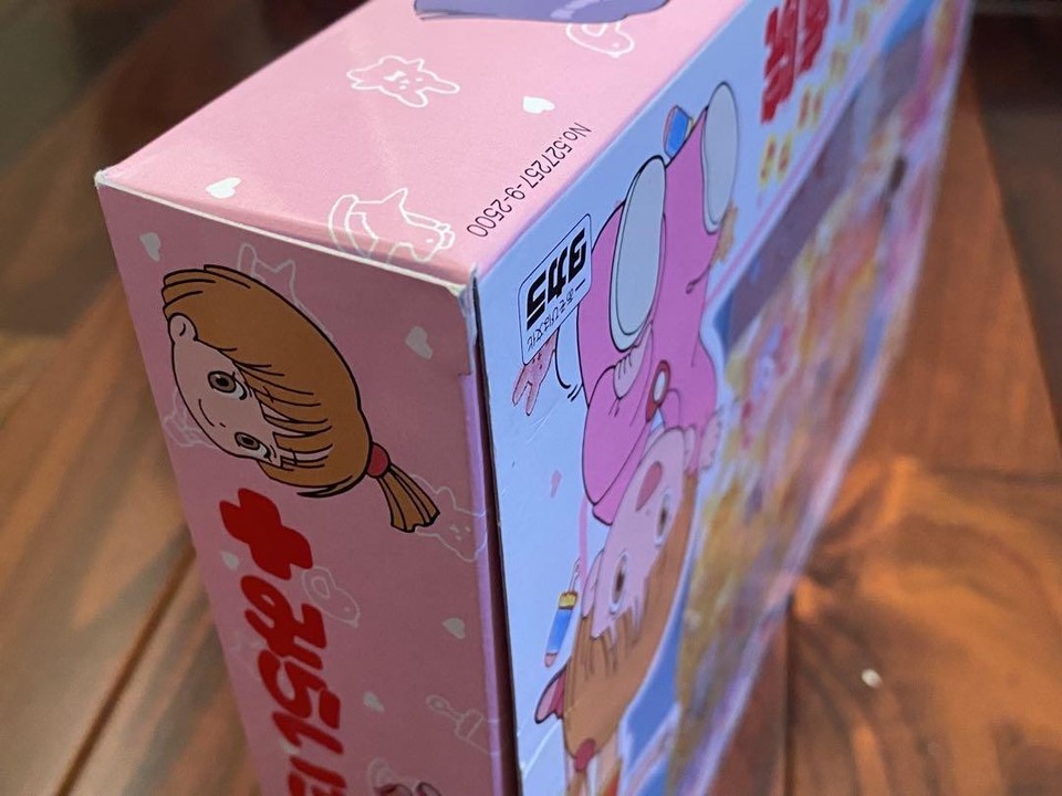 Unopened item Mama is a 4th grader Mirai chan Hospital Sunrise Takara | eBay