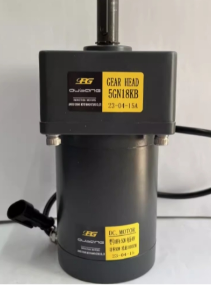 1PCS NEW FIT FOR Vacuum cleaner DC deceleration motor 08F-5GN-48V-90W ...