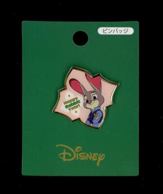 JDS Japan Happy Rabbit Year Zootopia Judy Hopps Disney Pin 156928 | eBay