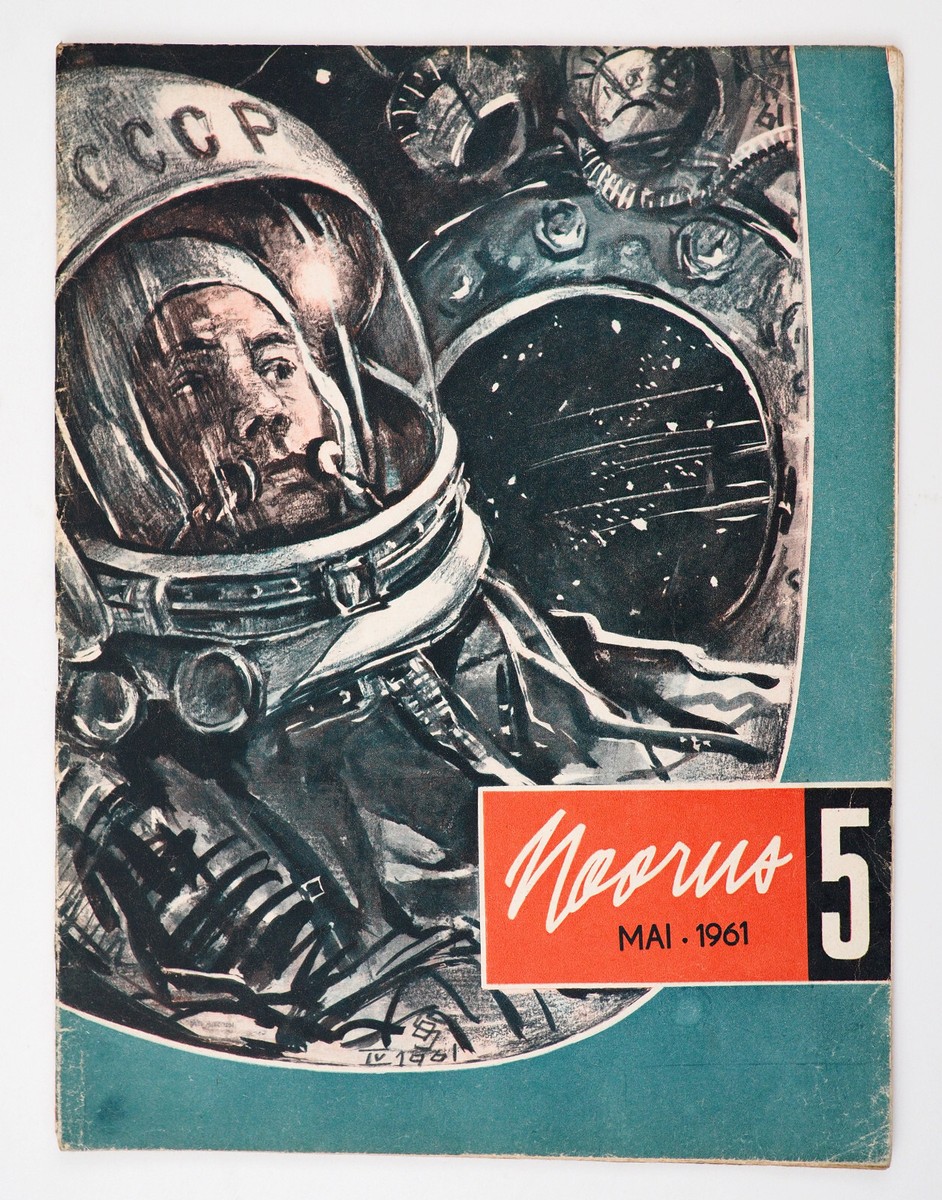 Cuaderno De Notas De Yuri Gagarin
