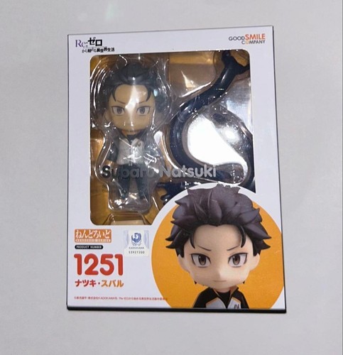 Nendoroid Subaru Natsuki Re:ZERO Starting Life in Another World Figure ...