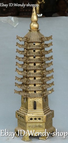 64cm Chinese Pure Bronze Buddhism Temple Nine-layer Wenchang Stupa ...