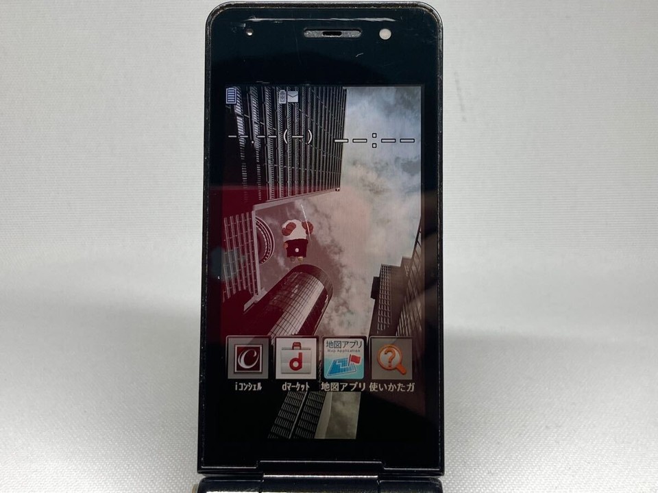 Panasonic Docomo P-01E Japanese Flip Phone Keitai Garakei w/ Charger ...