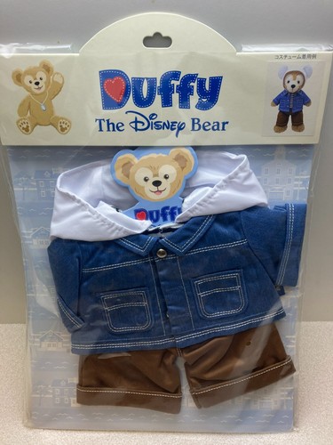Rare Tokyo Disney Sea Duffy Costume for S size Plush Duffy and Friends ...