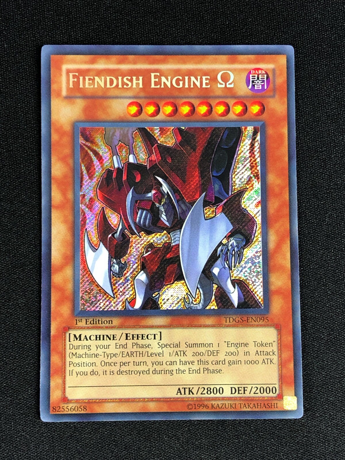 YUGIOH FIENDISH ENGINE TDGS-EN095 1ST SECRET | eBay