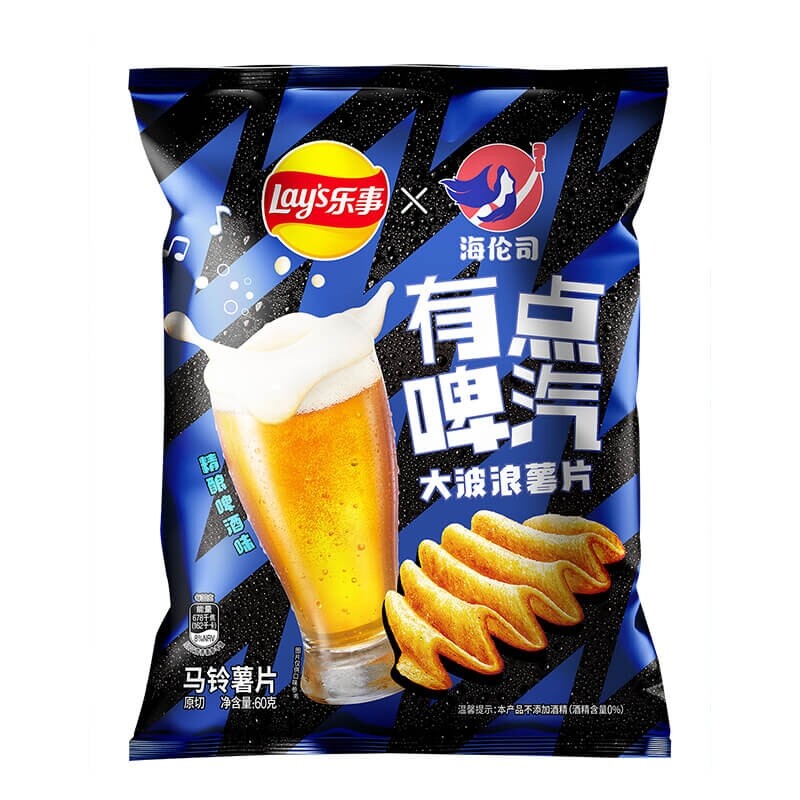 Rare Lays Cheetos Doritos | Exotic Special Asian Flavors | 80+ Flavors ...
