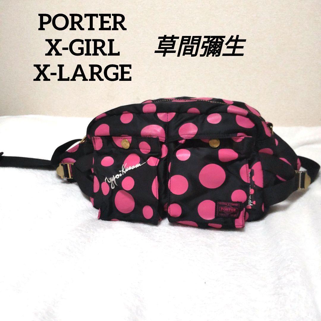 Porter X Girl Extra Large Yayoi Kusama Quattro Collab… - Gem