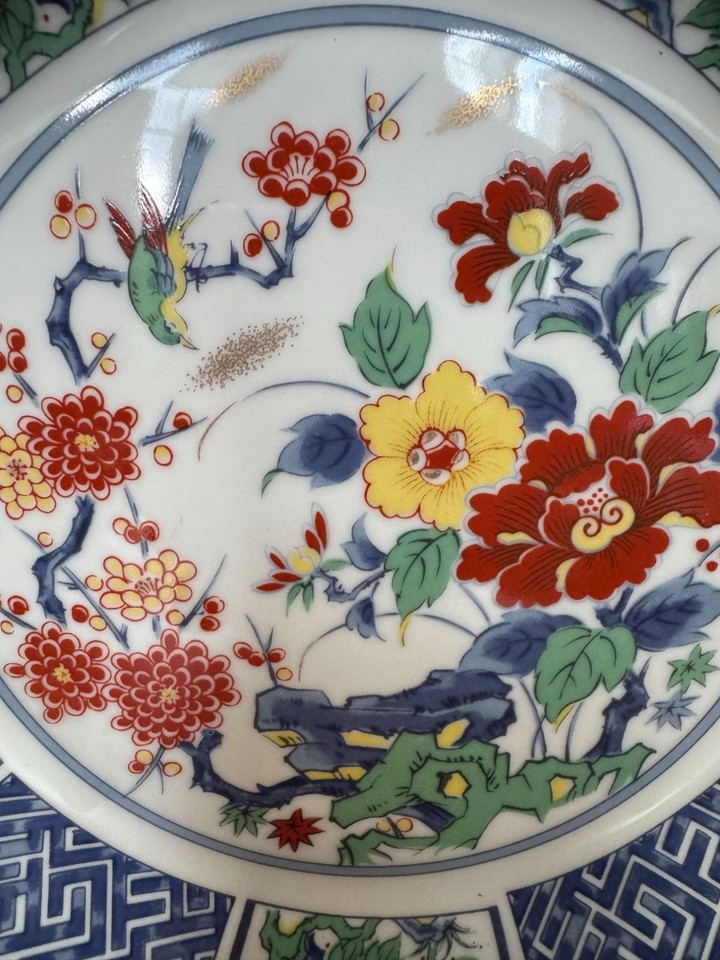 Japanese Imari-Style Porcelain Plate Late 20th C. Floral & Bird Motif 9 ...