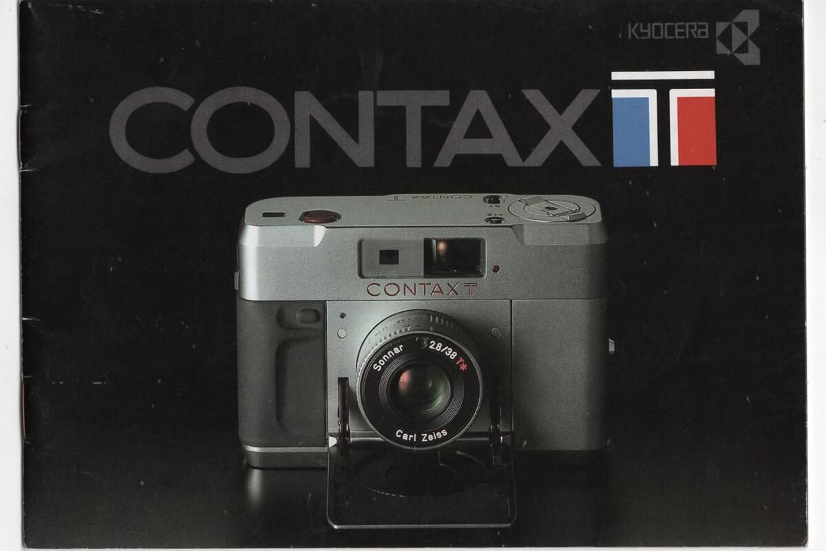 Out of print catalog CONTAX T version with KYOCERA mark on Out of print catalog CONTAX T version with KYOCERA mark on