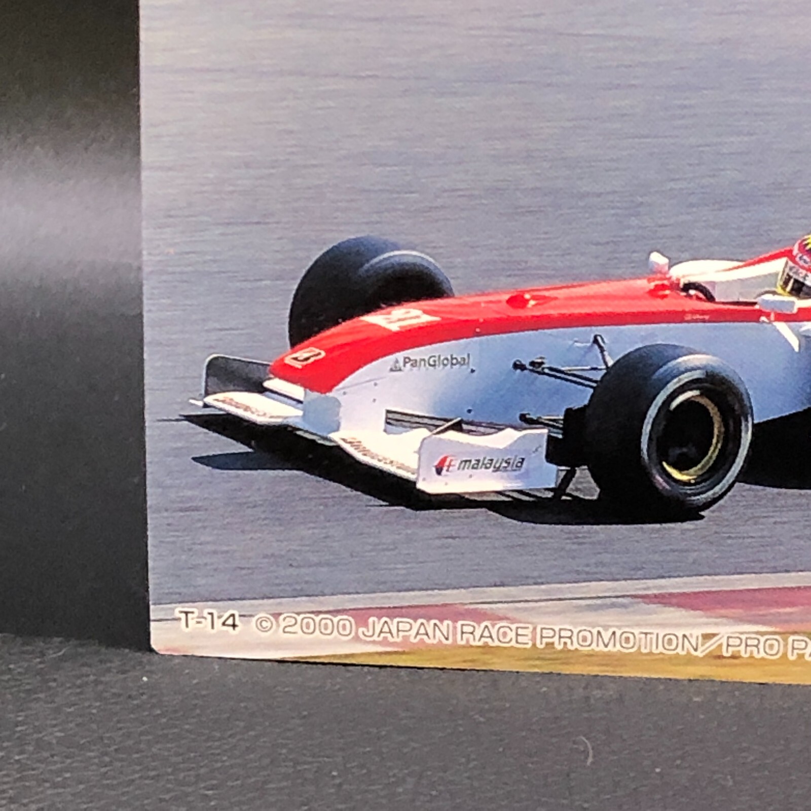 Formula Nippon 2000 Alex Yoong CCG Card Japanese #T-14 1023 | eBay