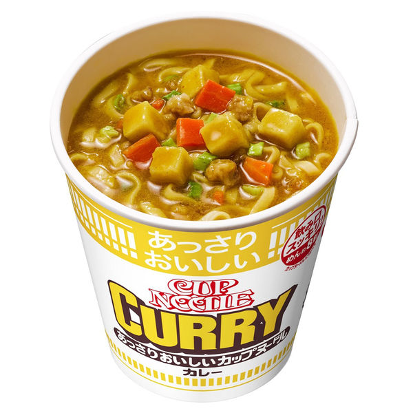 Set of 6 Boxes of Japanese Curry Ramen ORIGINAL TASTE FREE SHIPPING | eBay