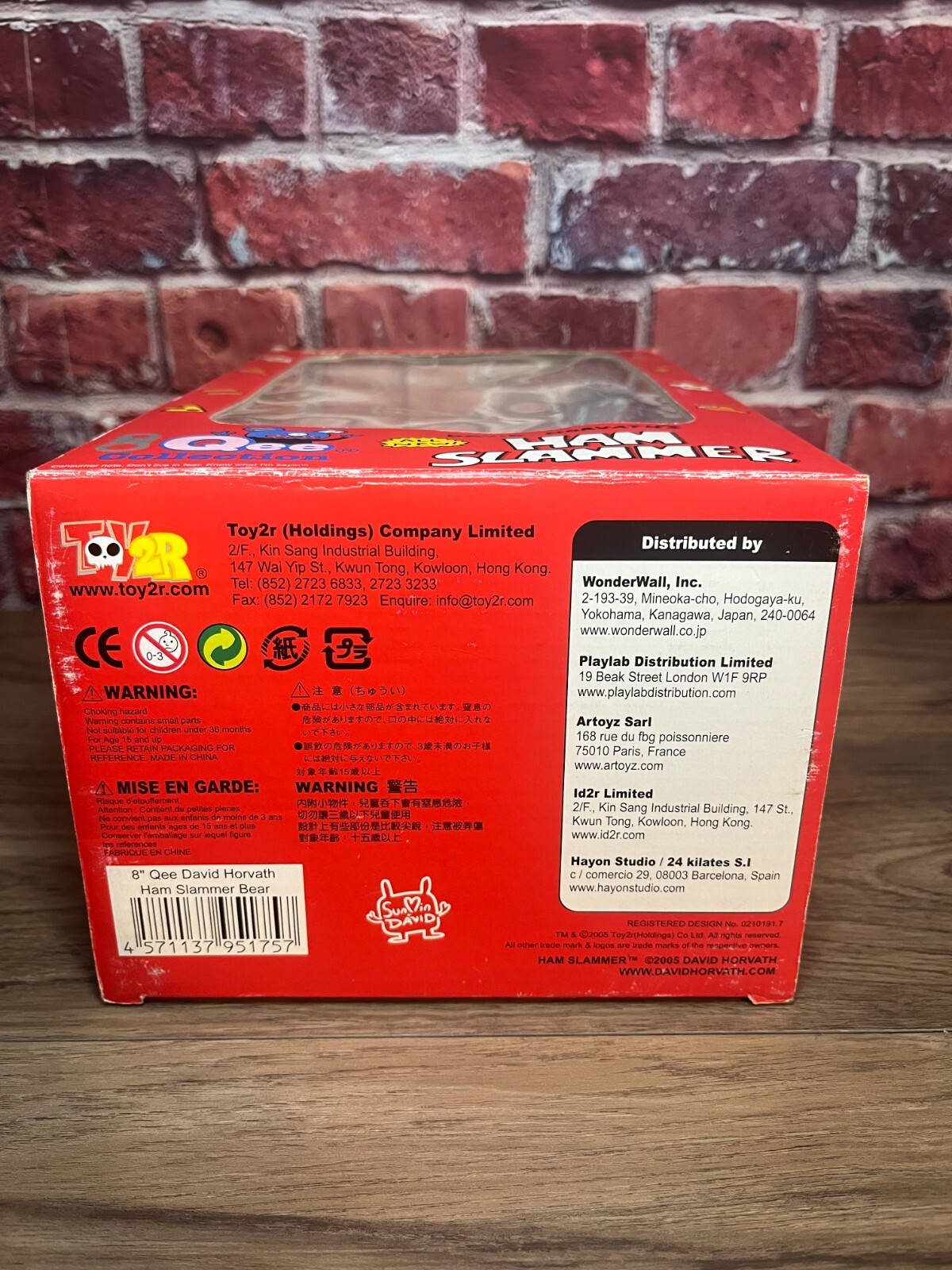 RARE DAVID HORVATHS QEE COLLECTION TOY2R 8" HAM SLAMMER BEAR 2005 | eBay