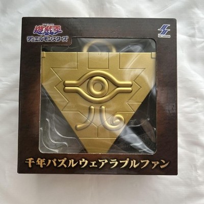 Yu-Gi-Oh! Duel Monsters Millennium Puzzle Wearable Fan 13cm Portable ...