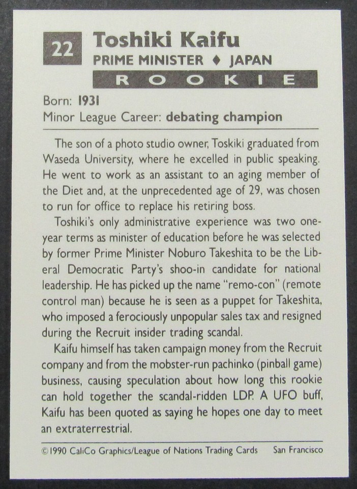 Toshiki Kaifu Japan Prime Minister Vintage 1990 Single Swap Information Card | eBay