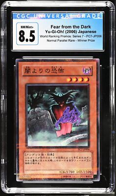2006 Yu-Gi-Oh! Fear from the Dark Japanese World Ranking CGC 8.5 PC7-JP006 | eBay