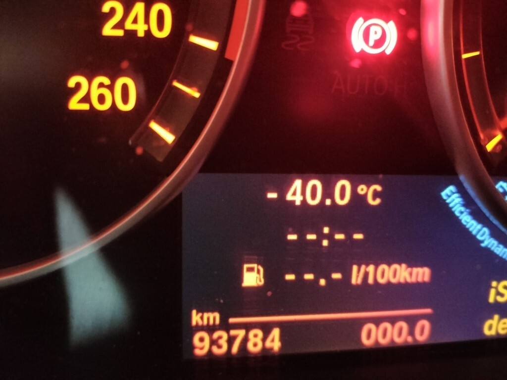 61356992418 ELEKTRONISCHES MODUL / 9286941 / 17142535 FÜR BMW SERIE 5 ...