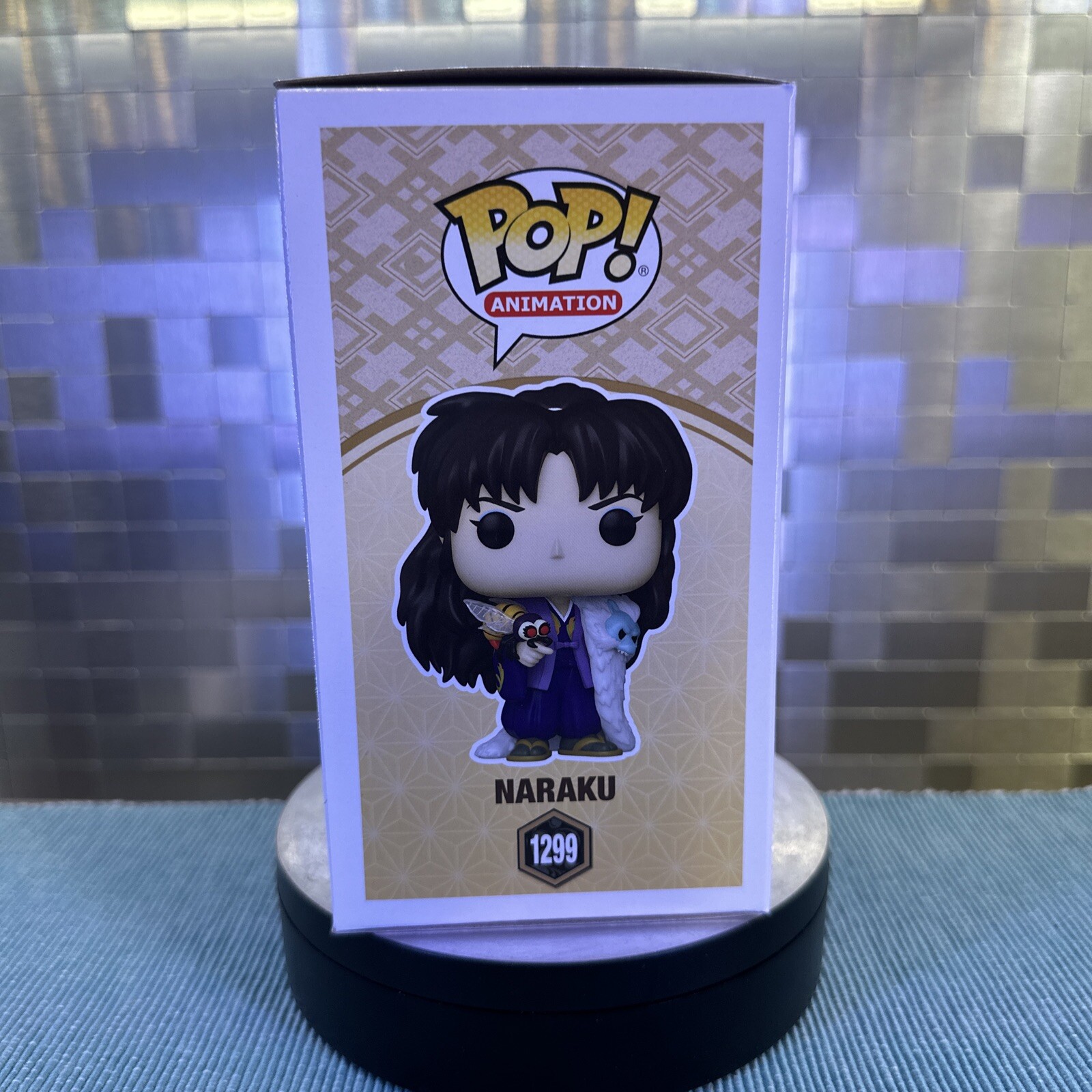 Funko Pop! Inuyasha Naraku #1299 | eBay