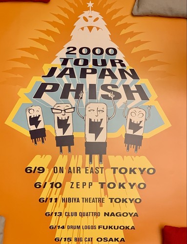 Phish Official Vintage Summer 2000 Japan Concert Poster. RARE Phish ...