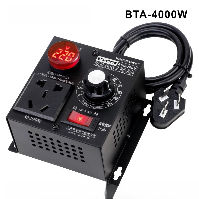 Electirc Single-phase Motor Speed Control Fan Speed Adjustable Switch ...