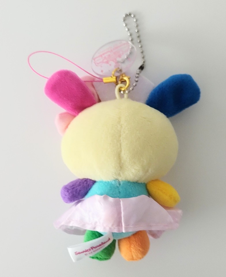 Usahana Sanrio Mascot holder (boat ride) Stuffed Toy Doll Japan Free ...