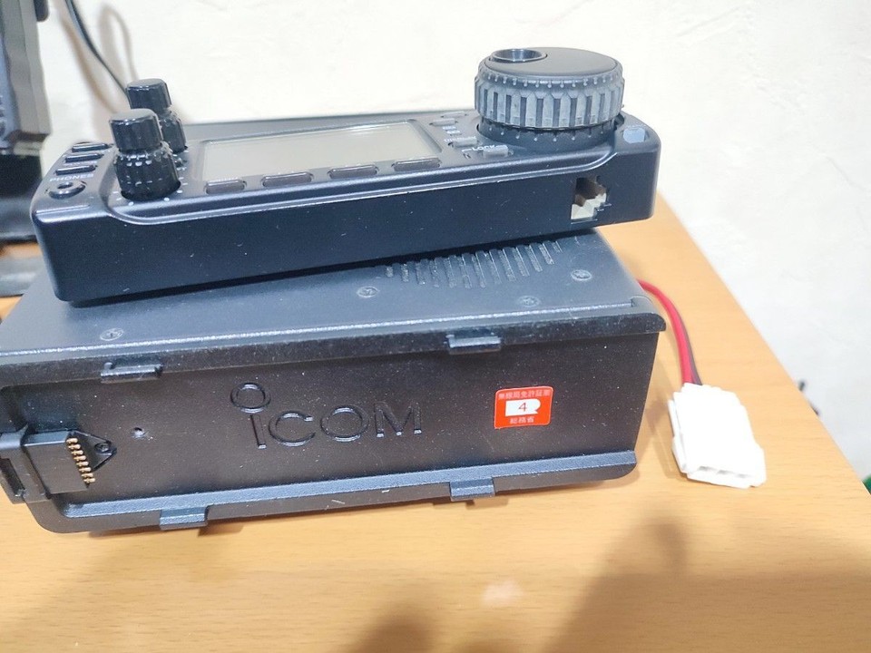 ICOM IC-703 All Mode Transceiver Amateur Ham Radio Vintage Working | eBay