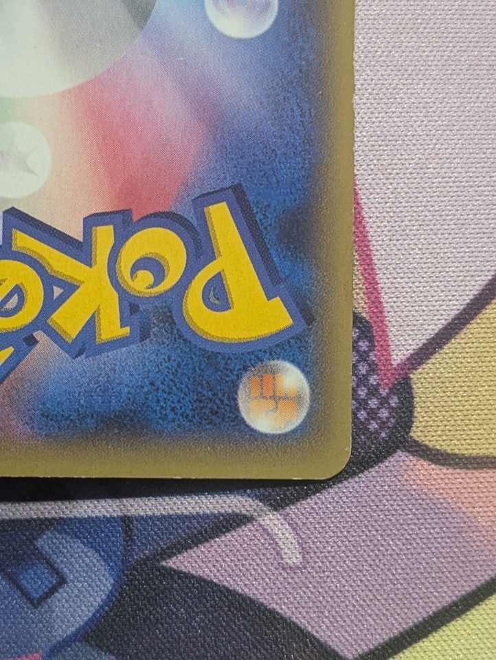 Dialga EX XYB Hyper Metal Chain 019/018 MP 2014 Japanese Pokemon Card ...