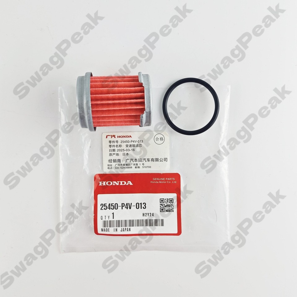 Genuine Honda Transmission Oil Pan Gasket Filter Kit 25420-5LJ-003 For ...