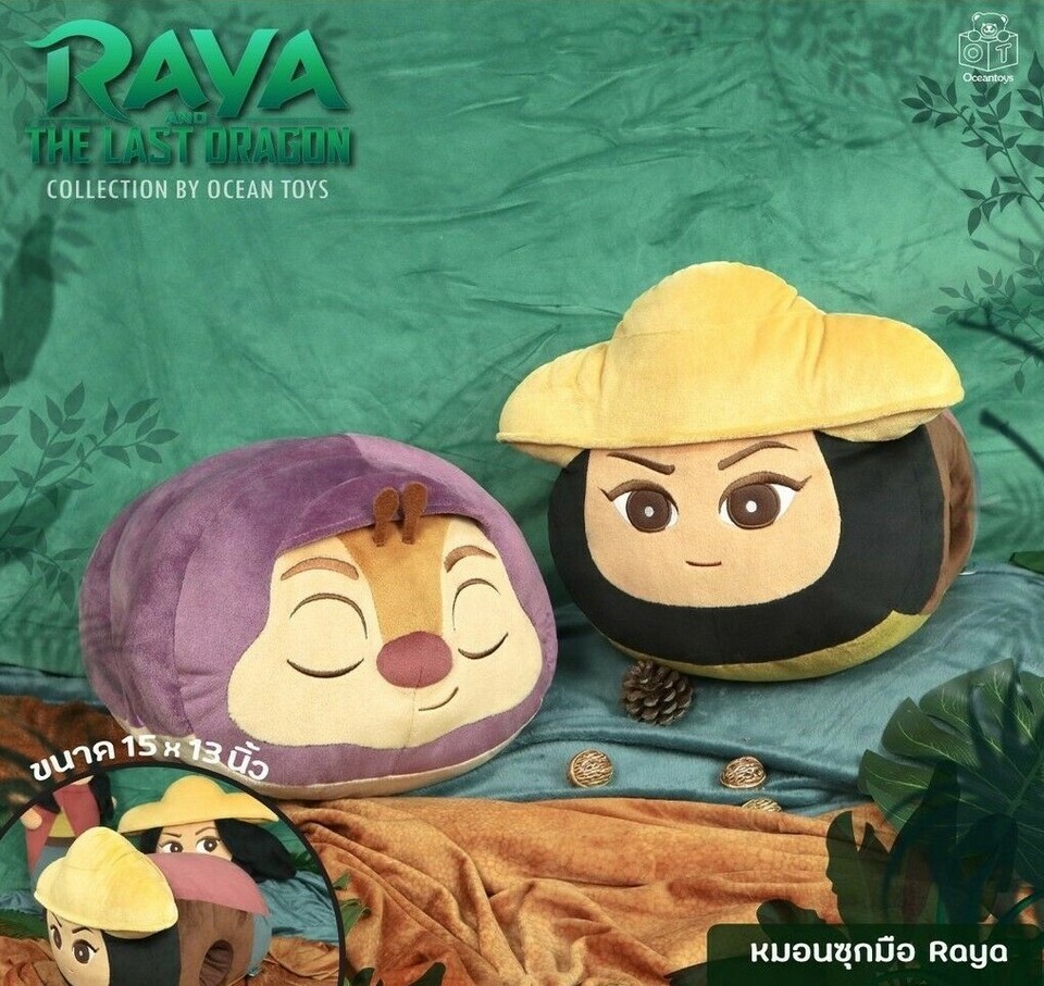 15"DISNEY RAYA and The Last Dragon TUK TUK Plush Pillow Stuffed Doll ...