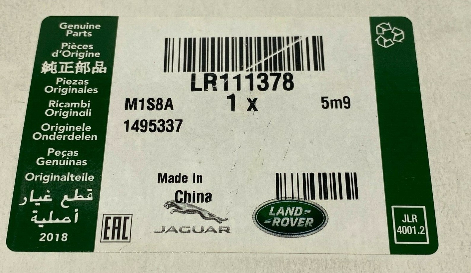 Land Rover Washer Low Level Sensor - LR111378 for sale online | eBay