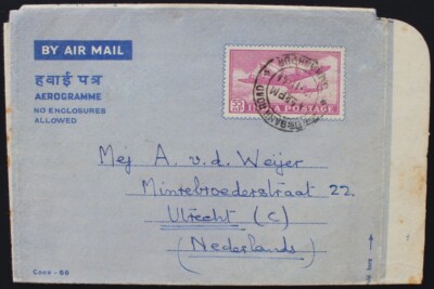 SE72 INDIA 1964 Aerogramme to the Netherlands 55 NP postage | eBay