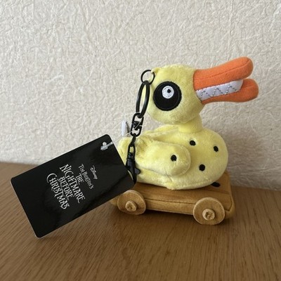 Killer Duck Plush Key Holder/Key Chain Nightmare | eBay UK