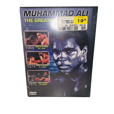 Muhammad Ali - The Greatest Collection [DVD] **RARE OOP SEALED** NEW ...