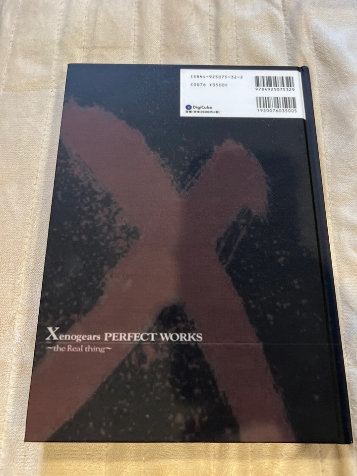 ENGLISH! Xenogears Perfect Works Squaresoft DigiCube Original 1998 GAME ...