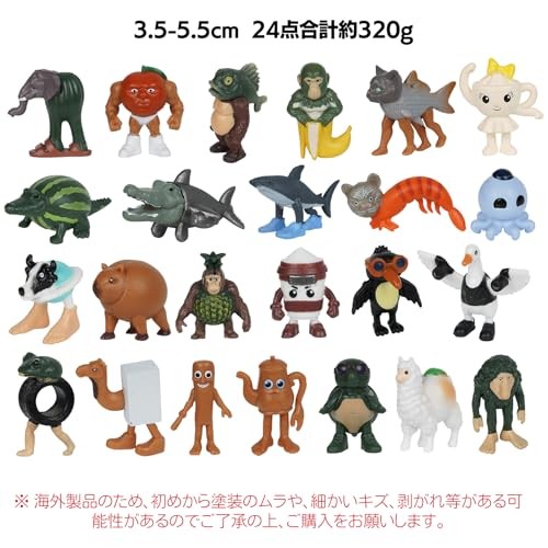 24-Piece Italian Brain Lot Figures Tuntuntunsahur Horror Collection ...