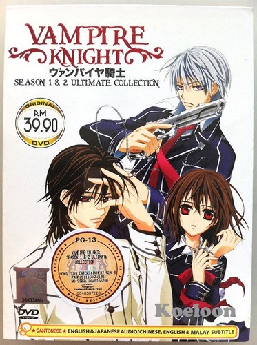DVD Anime Vampire Knight Complete Season 1 & 2 Collection Box English ...