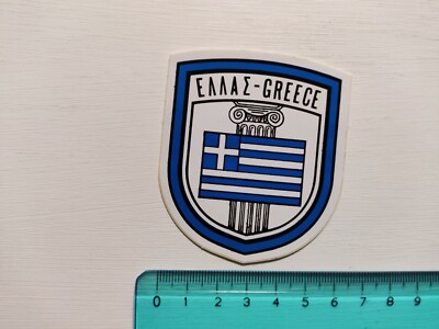 Adhesive Grecia Greece Sticker Autocollant Vintage 80s Original | eBay ...
