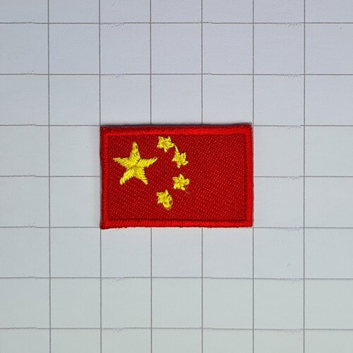 Flag of China Iron on Patch Chinese Country Emblem Nation Mandarin ...