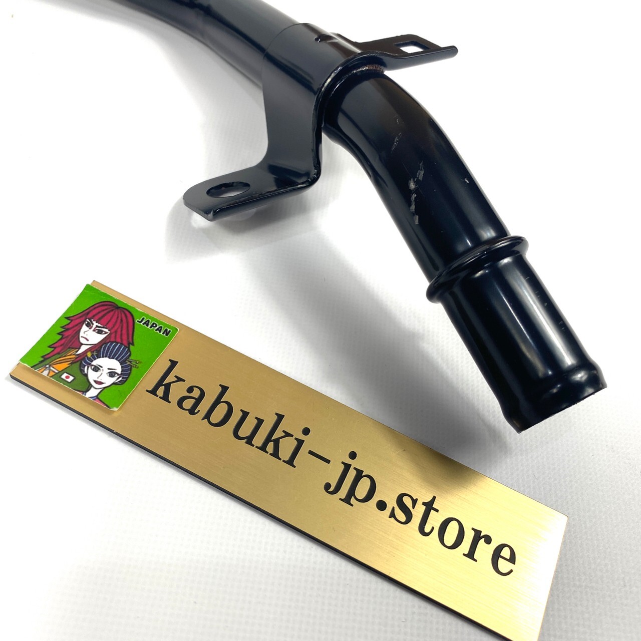 Honda Genuine 19510-R40-A60 CR-V Heater Pipe Accord Crosstour Comp OEM ...