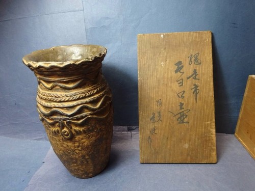 Jomon pottery straw rope patterned flower vase base earthenware ancient ...
