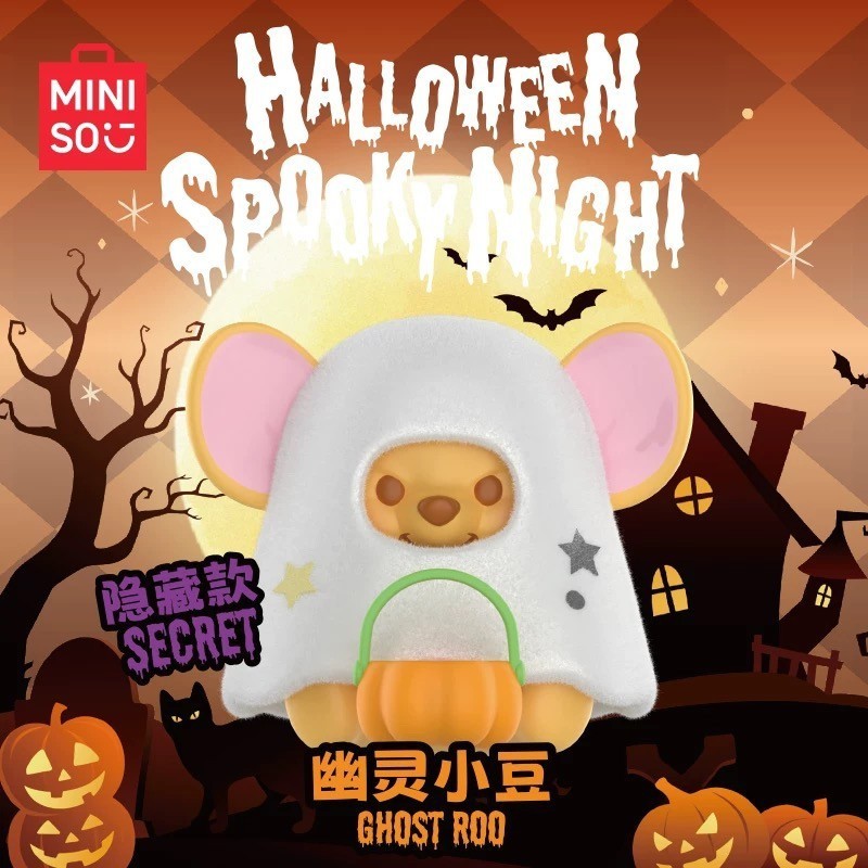 MINISO Disney Halloween Spooky Night Series Blind Box Figures Toy ...