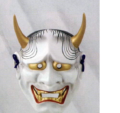 Japanese Omen Mask HANNYA NEW NOUMEN ses-s02-28-g-p6 | eBay
