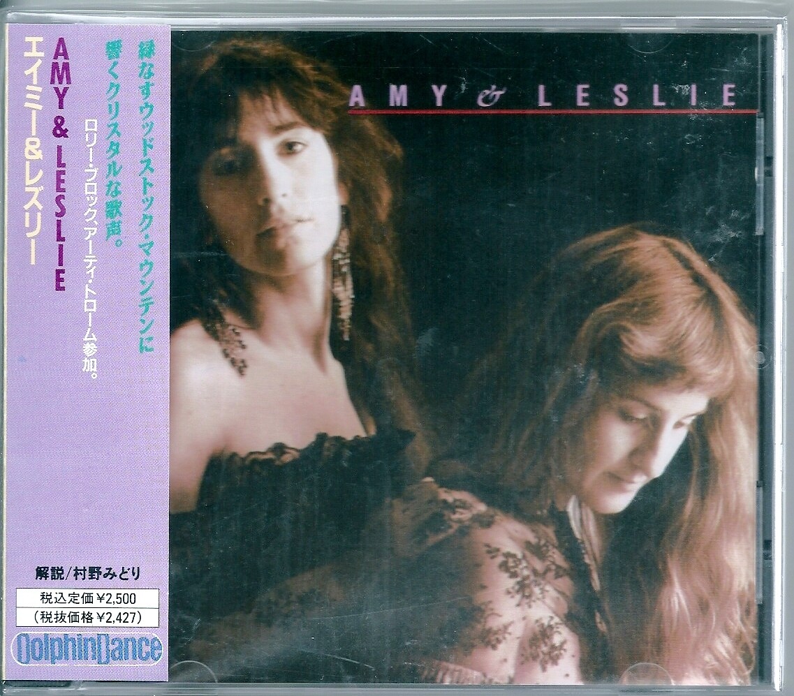 Amy & Leslie Amy & Leslie Japan CD w/obi Artie Traum Rory Block CECC ...