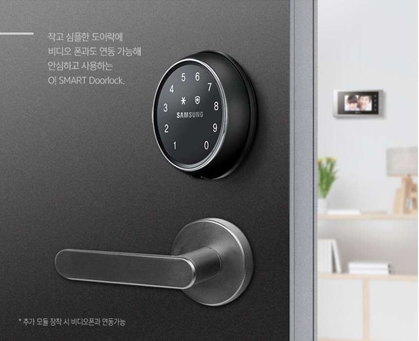 [SAMSUNG/Zigbang] SHP-A20 Samsung Smart Door Lock, Digital Door Lock | eBay