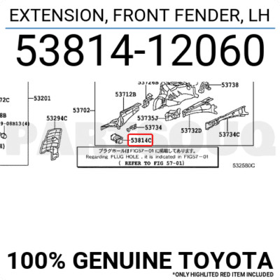 5381412060 Genuine Toyota EXTENSION, FRONT FENDER, LH 53814-12060 | eBay
