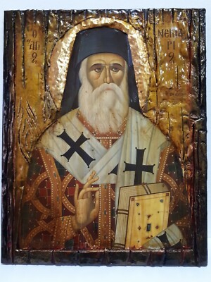 Icons - Saint Nectarios
