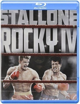 Rocky IV [New Blu-ray] Ac-3/Dolby Digital, Dolby, Digital Theater ...