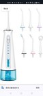 BESTOPE Cordless Water Dental Flosser Dental Oral Irrigator Portable ...
